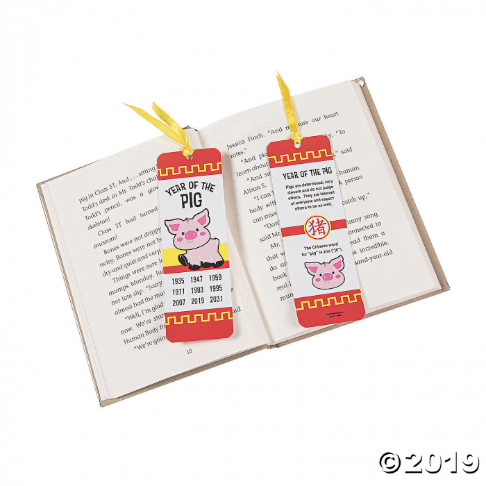 Year of the Pig Laminated Bookmarks (48 Piece(s)) | GlowUniverse.com