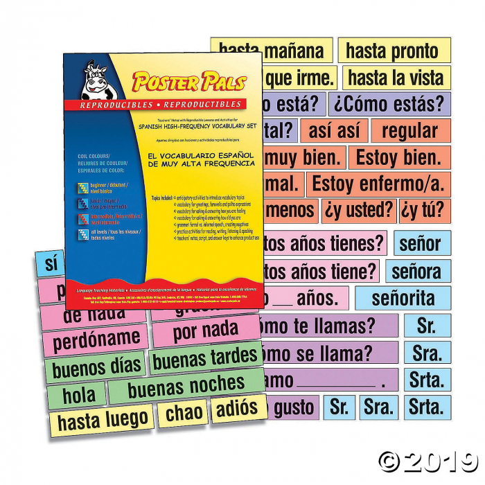 Spanish High-Frequency Vocabulary Card Set (1 Set(s)) | GlowUniverse.com