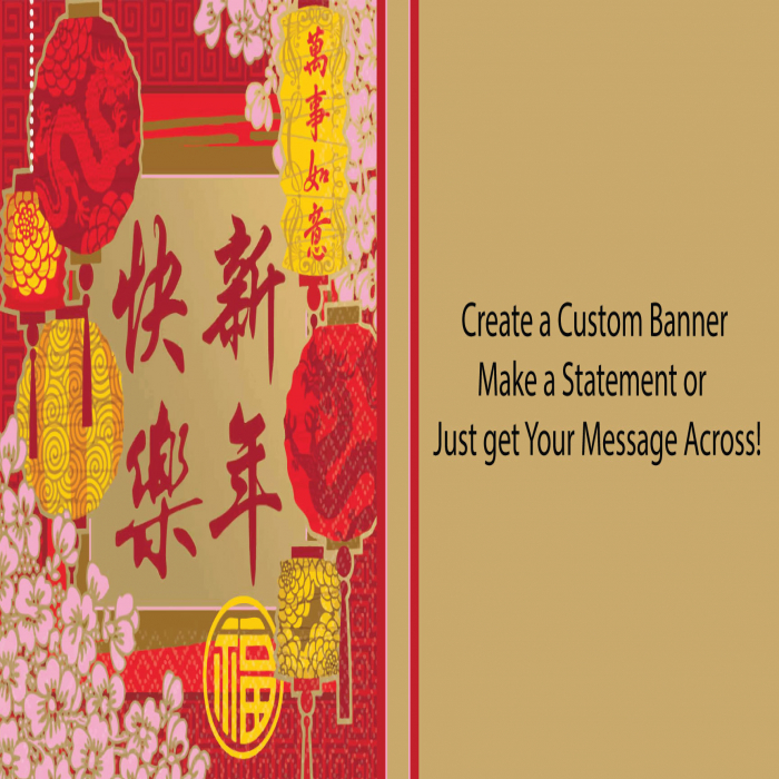 Chinese New Year Custom Banner - 36 x 72 | GlowUniverse.com