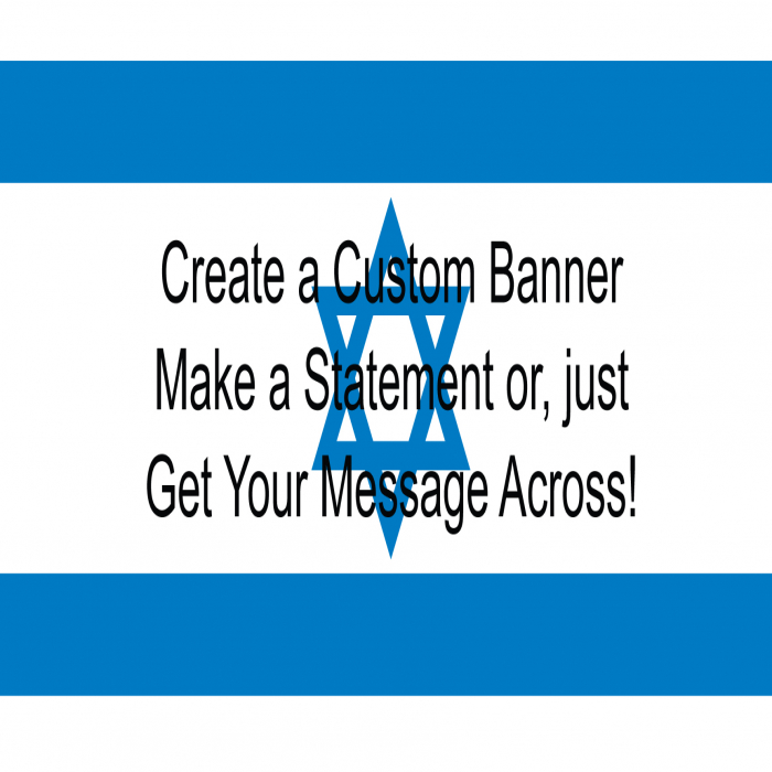 Israeli Flag Custom Banner - 48 x 96 | GlowUniverse.com