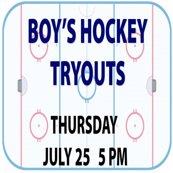 Hockey Rink Custom Banner - 48 x 96 | GlowUniverse.com